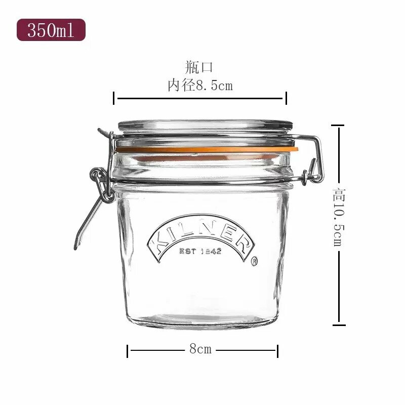 Банка Kilner 350ml, с вставкой теркой, крышка стеклянная, круглая, прозрачная