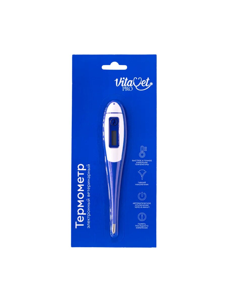 Термометр электронный гибкий