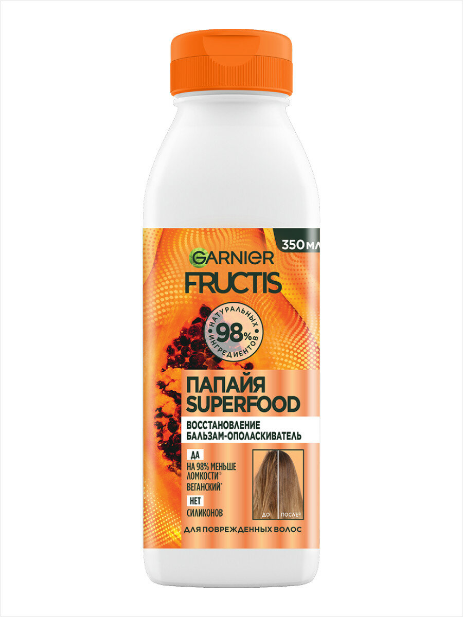 Garnier Fructis бальзам-ополаскиватель Папайя Superfood Восстановление для поврежденных волос, 350 мл