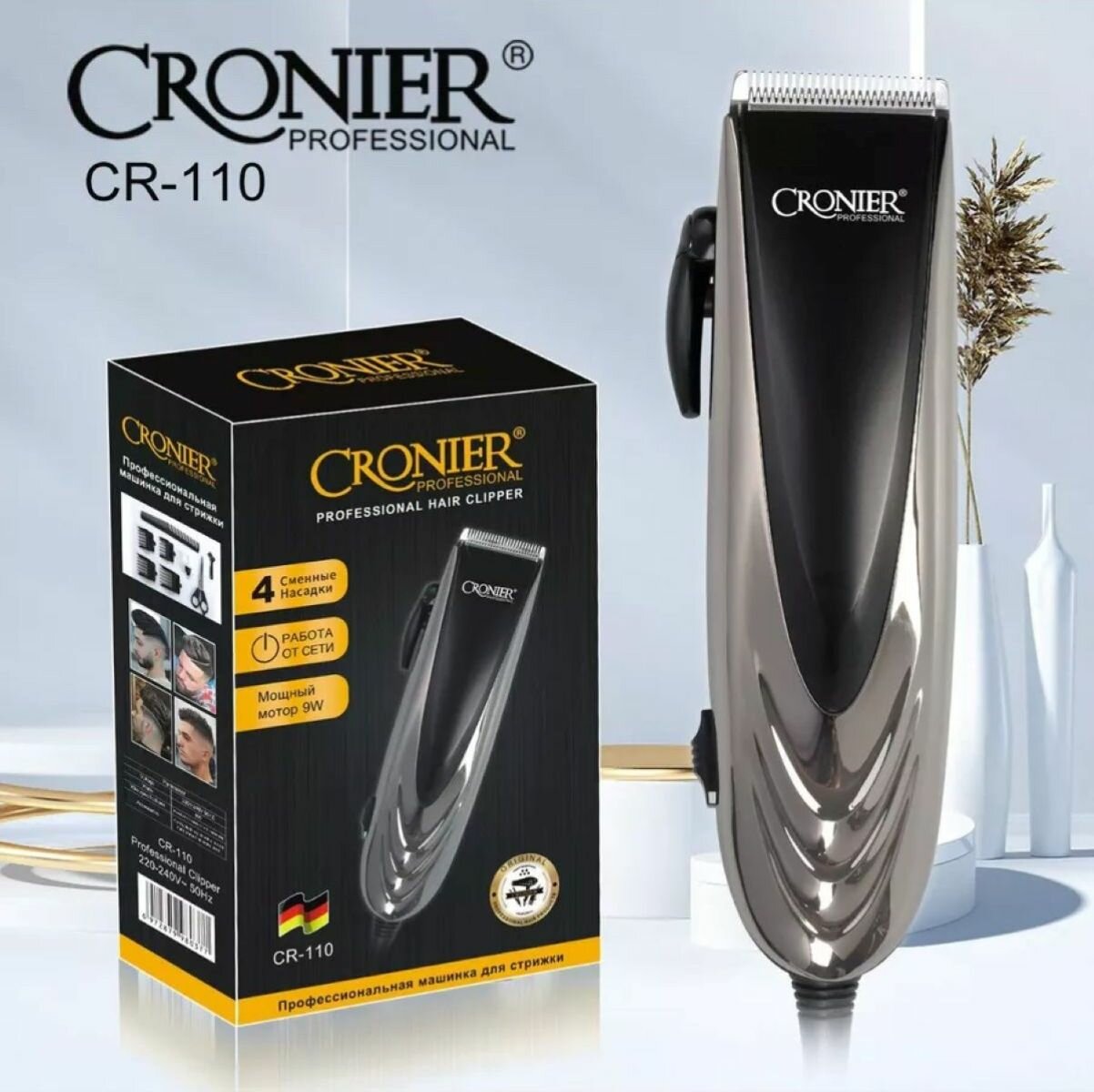 Машинка для стрижки волос CRONIER CR-110 / Тример с регулировкой длины, 4 насадки