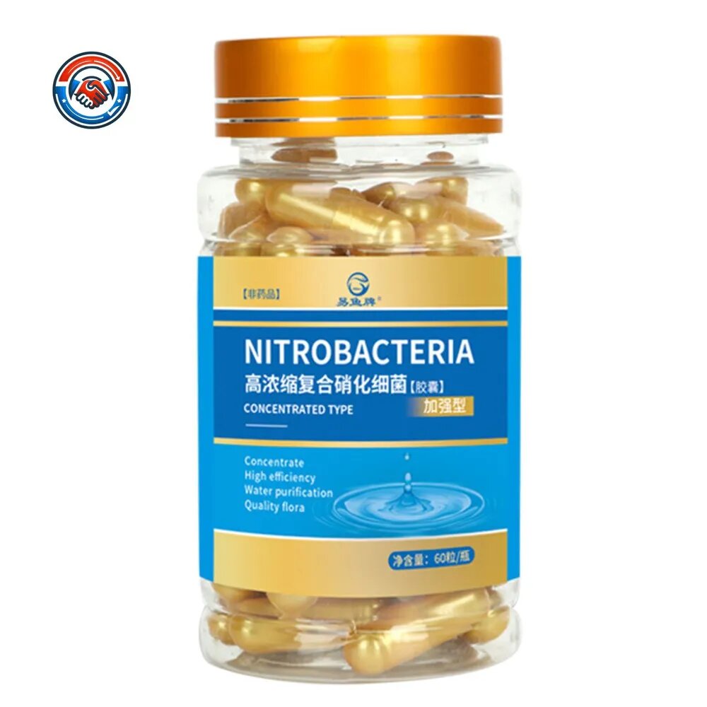Капсулы нитрифицирующих бактерий для аквариума, 60 шт, быстрая очистка воды от нитратов и мусора, запуск нового аквариума без мутности