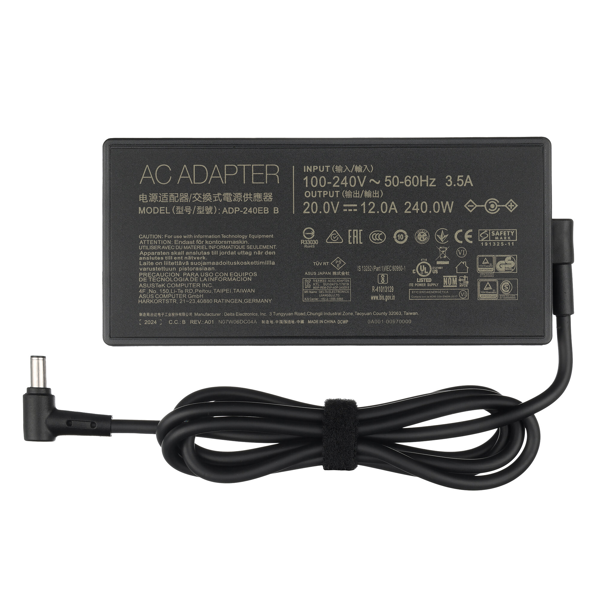 Блок питания для Asus 6.0x3.7мм, 240W (20V, 12A), (Прямоугольный)