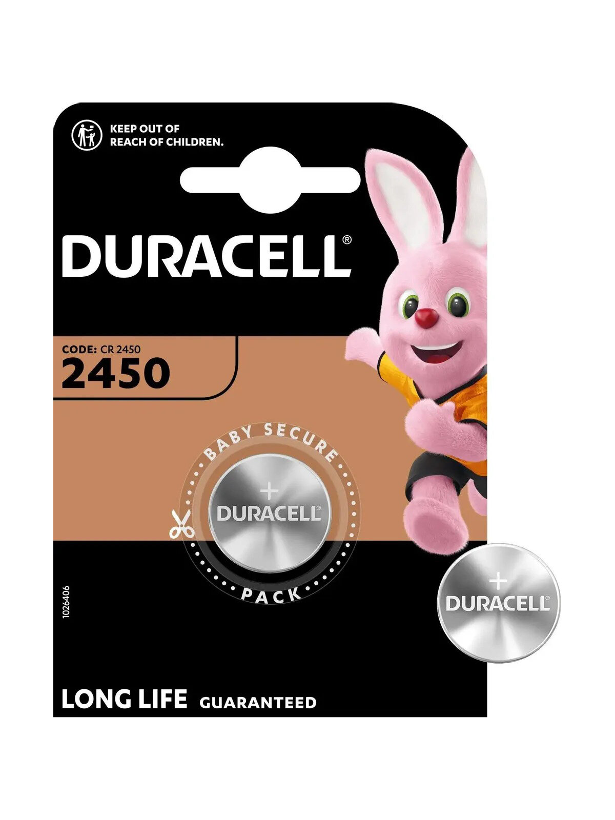 Батарейка CR2450 DURACELL, литиевая, 3V, 620mAh, блистер 1 шт