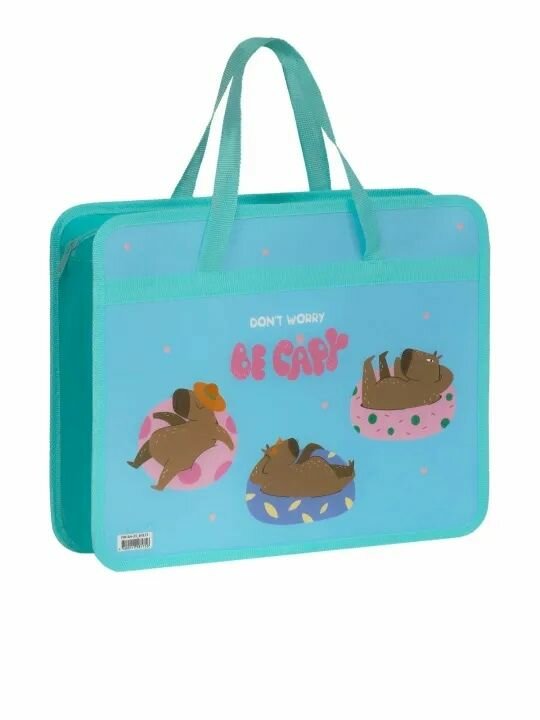 Папка с ручками А4 ArtSpace "Be Capy", пластик, на молнии, 75мм