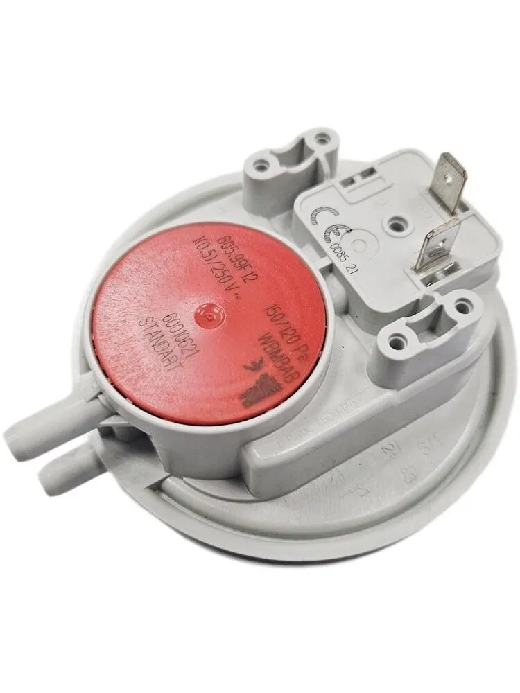 Дифференциальное реле давления HUBA (150/120 Pa) для BUDERUS Logamax U052 (арт. 87161461530)