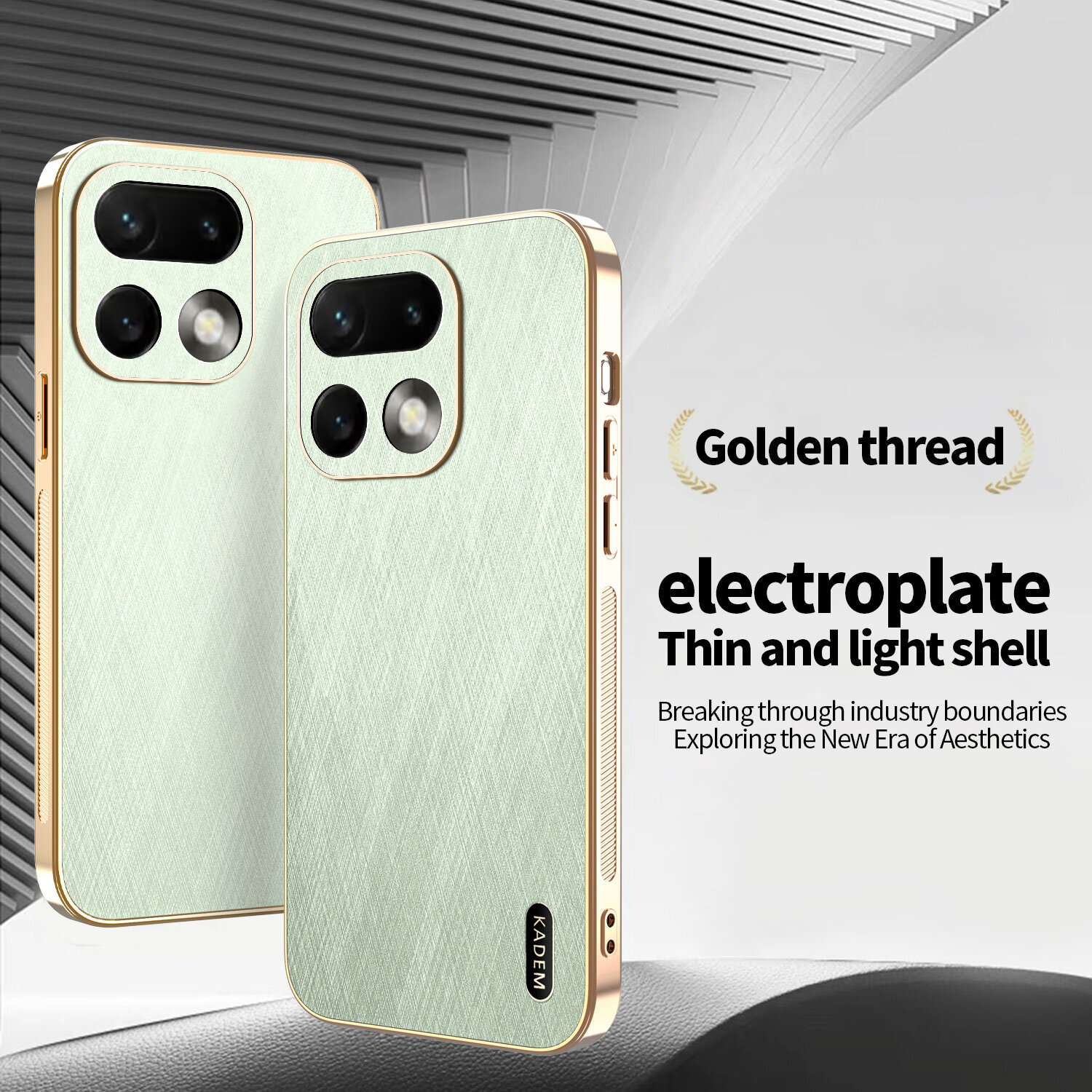 Чехол для Realme 16 Pro Plus ( Realme 16 Pro+)