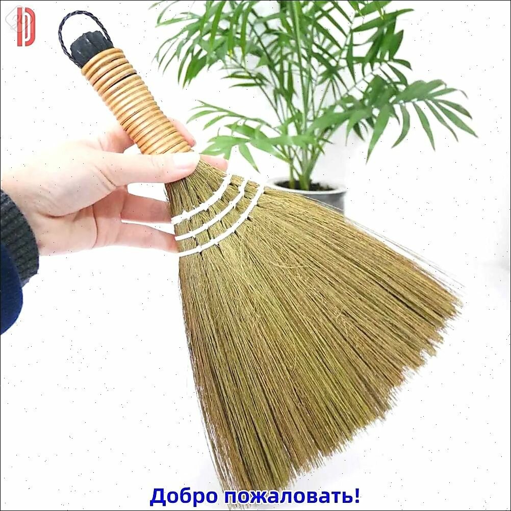 Веник из натурального бамбука и мискантуса, 30х18 см, 1 штука
