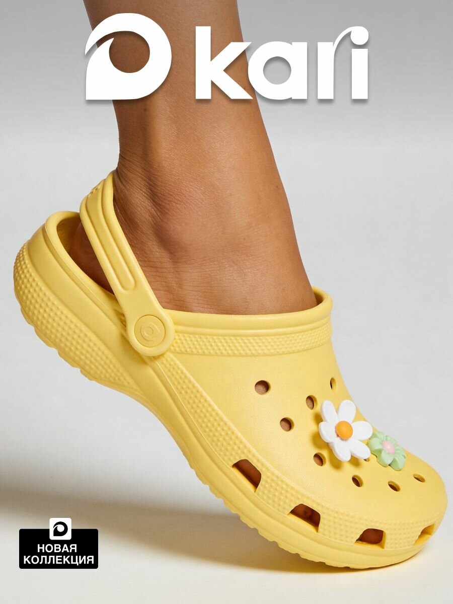 Сабо Весна-лето 2026