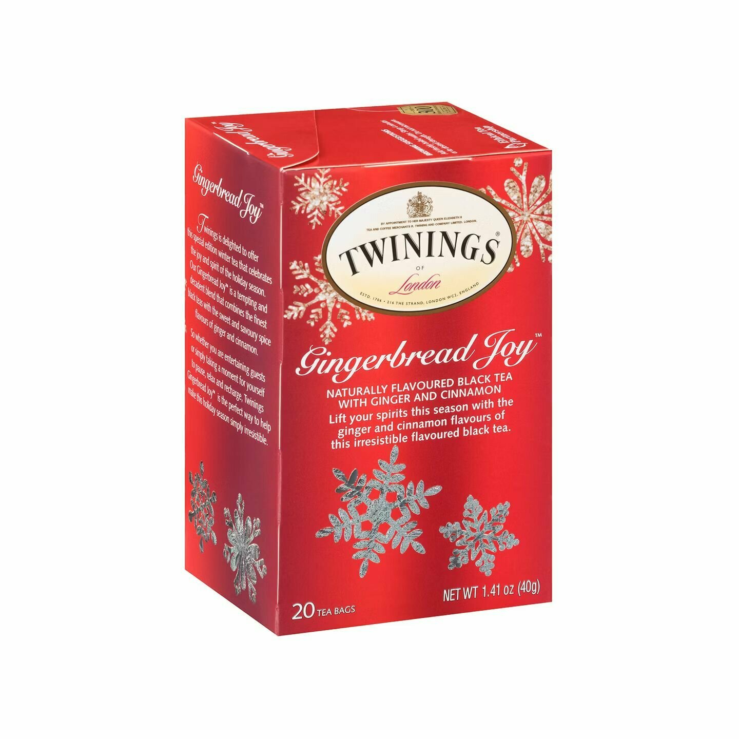 Чай черный Twinings Gingerbread Joy пряничное печенье в пакетиках 20x2 г