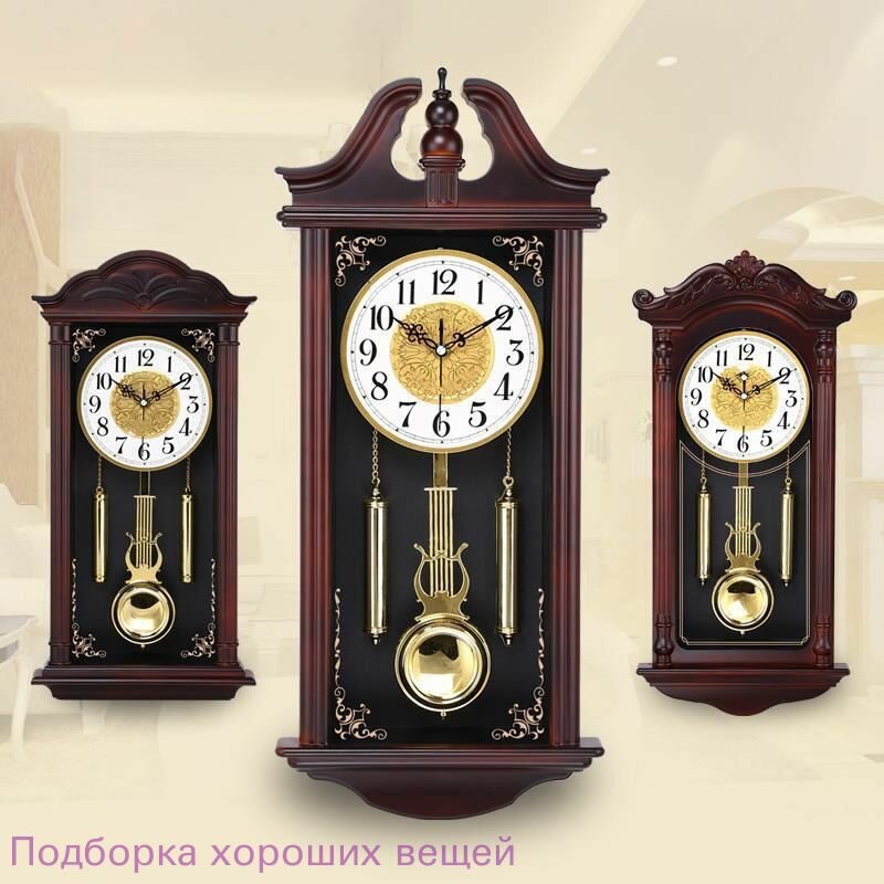 Напольные часы — фото 1