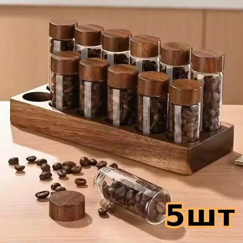 Банка для сыпучих продуктов, 30 мл, 5 шт