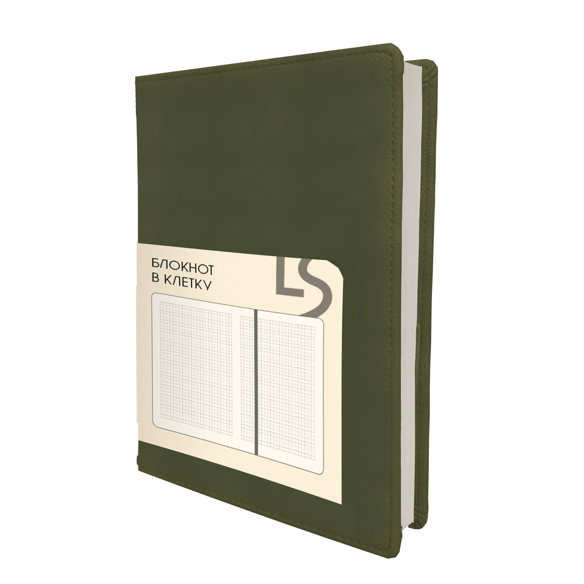 Записная книжка А6+ 136л кл. "Maple. Olive" иск. кожа с поролоном, ляссе, скругл. углы, инд. уп.