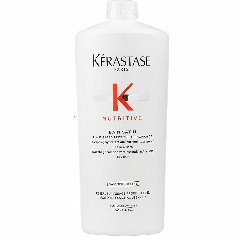 Kerastase Nutritive Bain Satin 2 - Шампунь-Ванна для сухих и чувствительных волос 1000мл