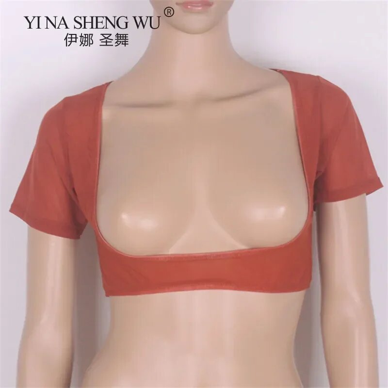 Костюм для танцев