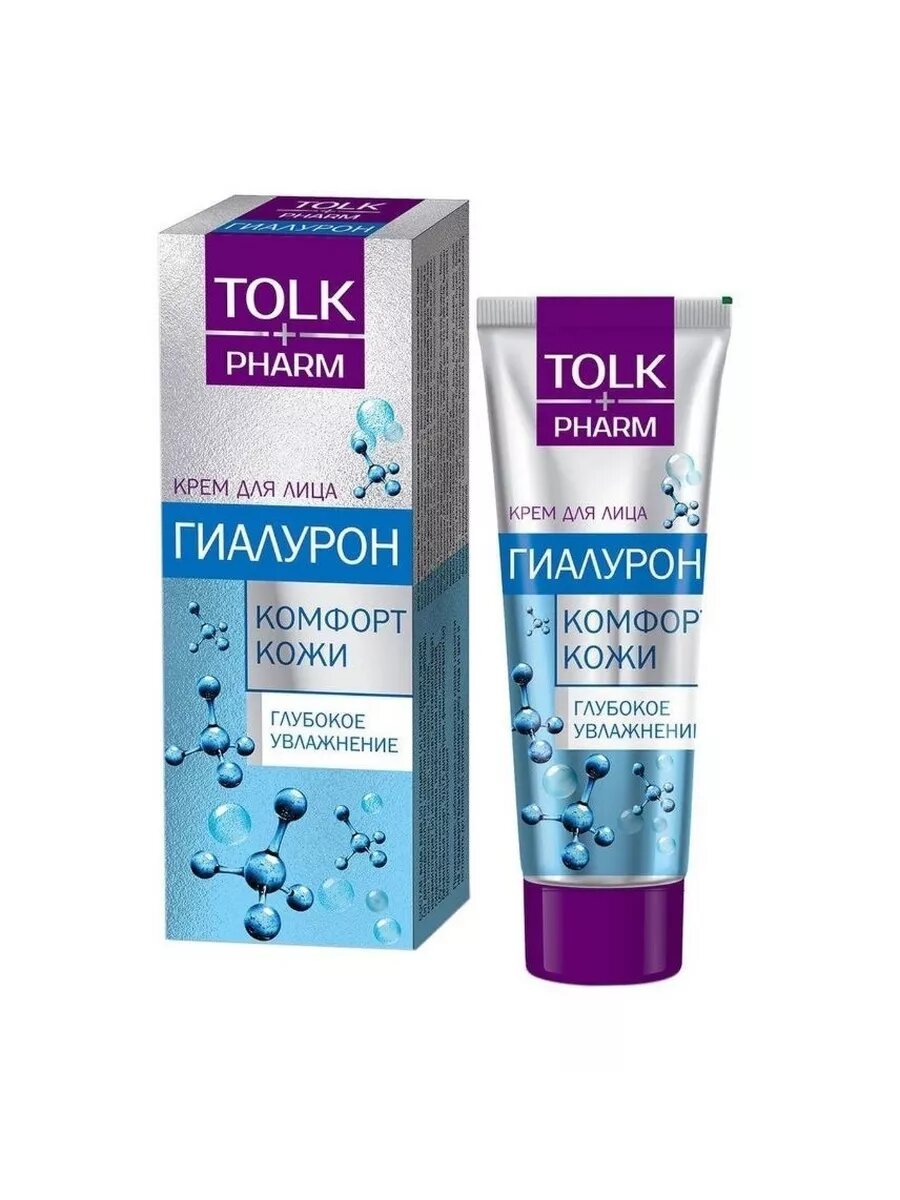 Крем для лица Весна Tolk Pharm Гиалурон восстанавливающий 40