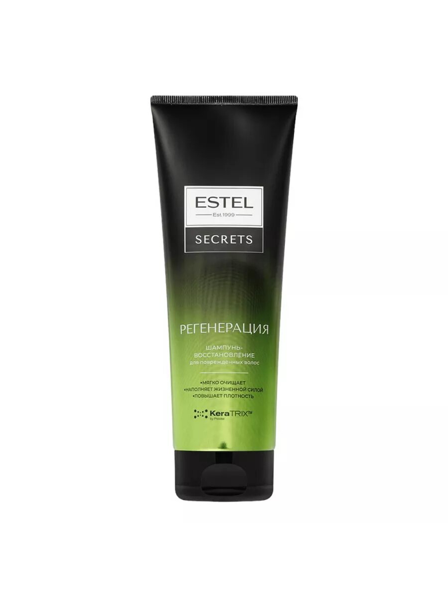 Шампунь Регенерация для поврежденных волос 250 мл