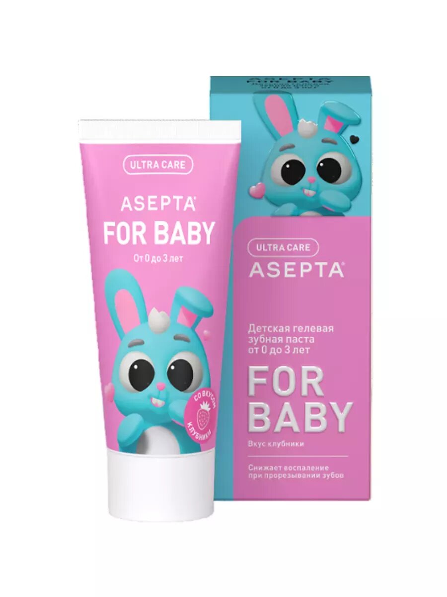 Зубная паста АсептаBaby гелевая от 0 до 3 лет 50 мл