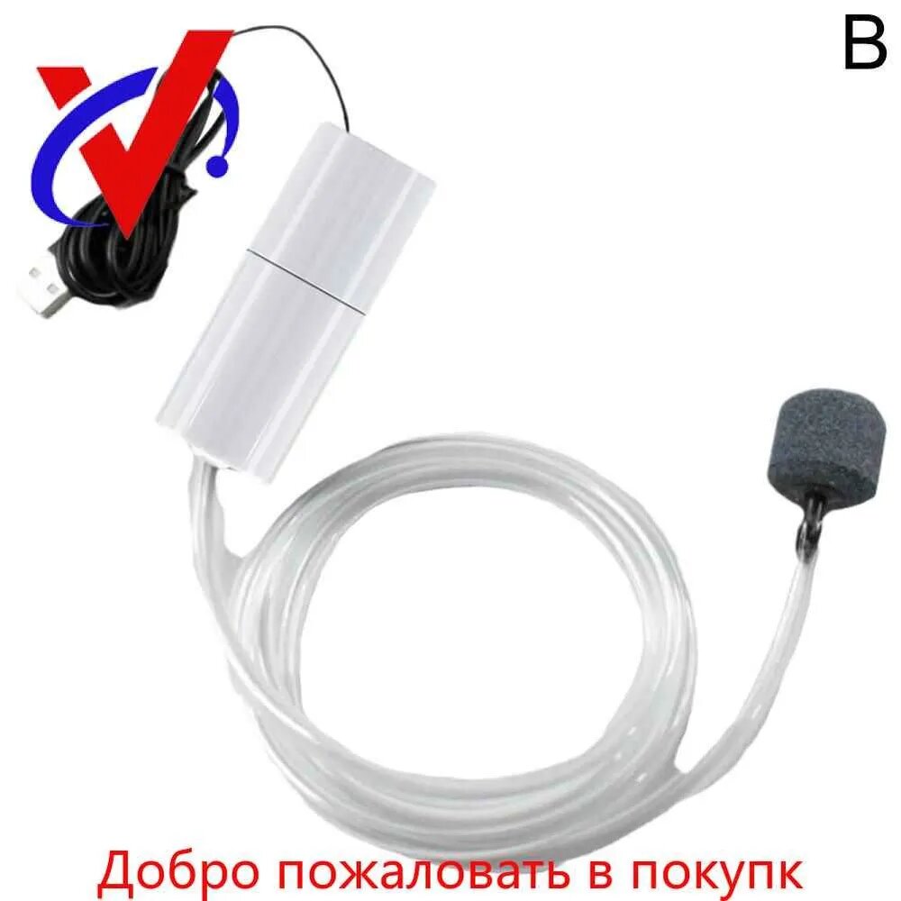 Концентратор кислорода для аквариума, бесшумный портативный мини-аэратор