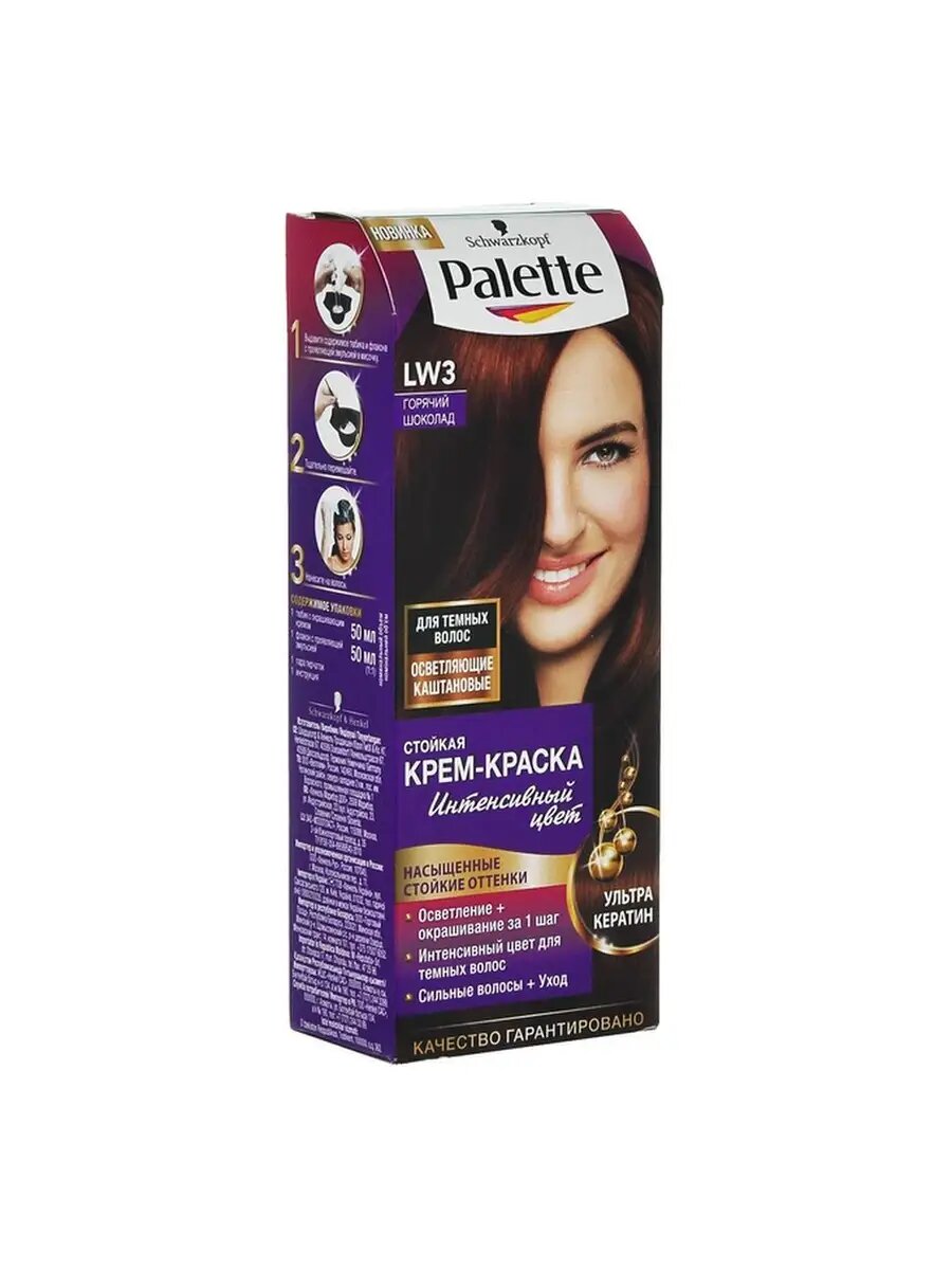 Краска Palette Интенсивный цвет LW3 Горячий шоколад