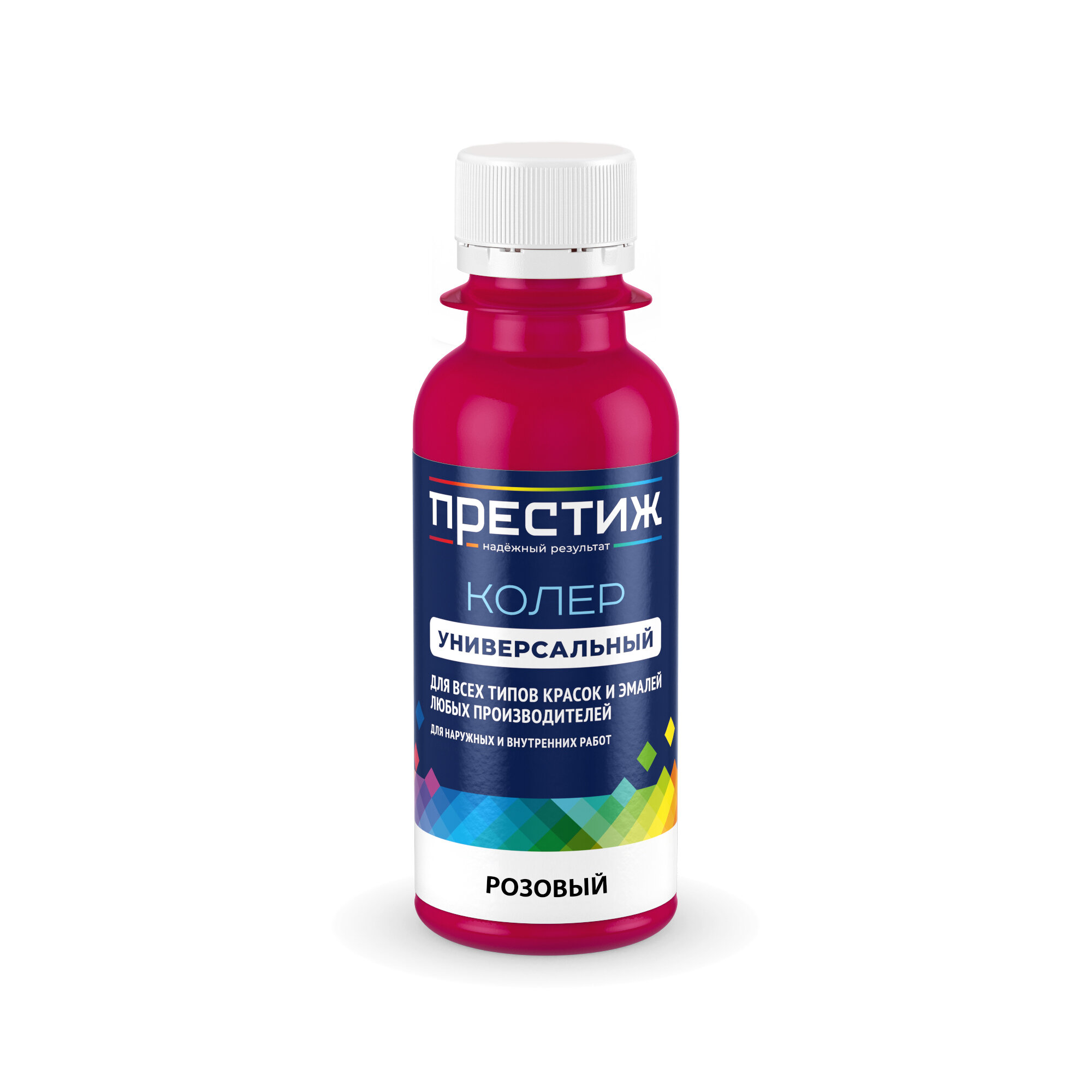 Колер универсальный Престиж, 100 мл, розовый