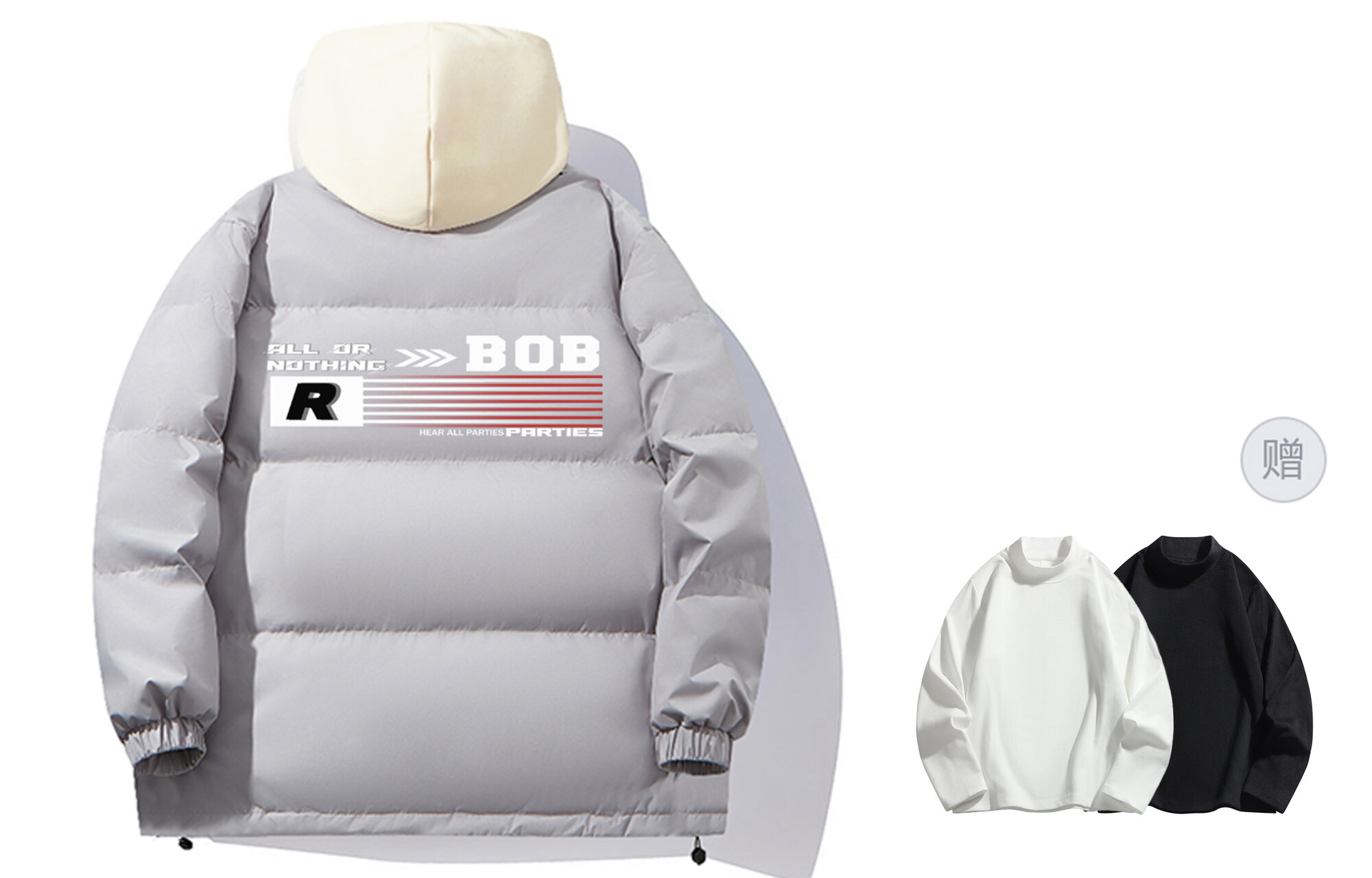 Пуховик BOBBY ABLEY 5374985