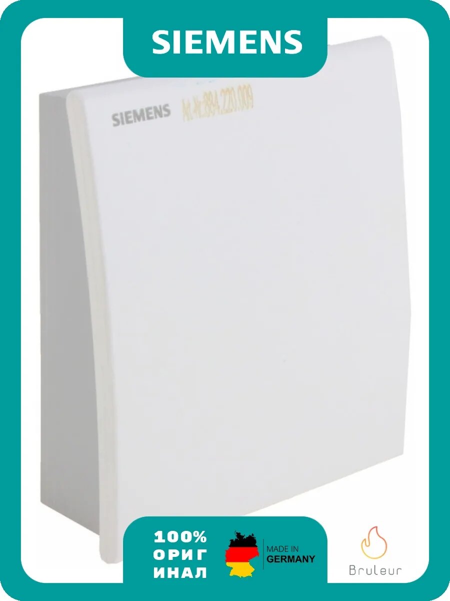 Комнатный датчик температуры воздуха Siemens QAA24