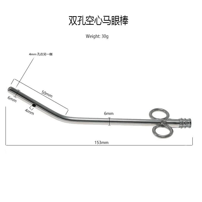 Звучащие мастурбаторы, стержни, секс-игрушки для мужчин, мужской расширитель уретры, A 642 Hollow