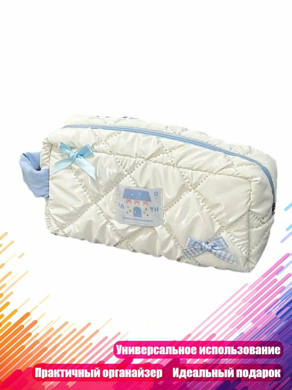 Карманный пенал с бантиками