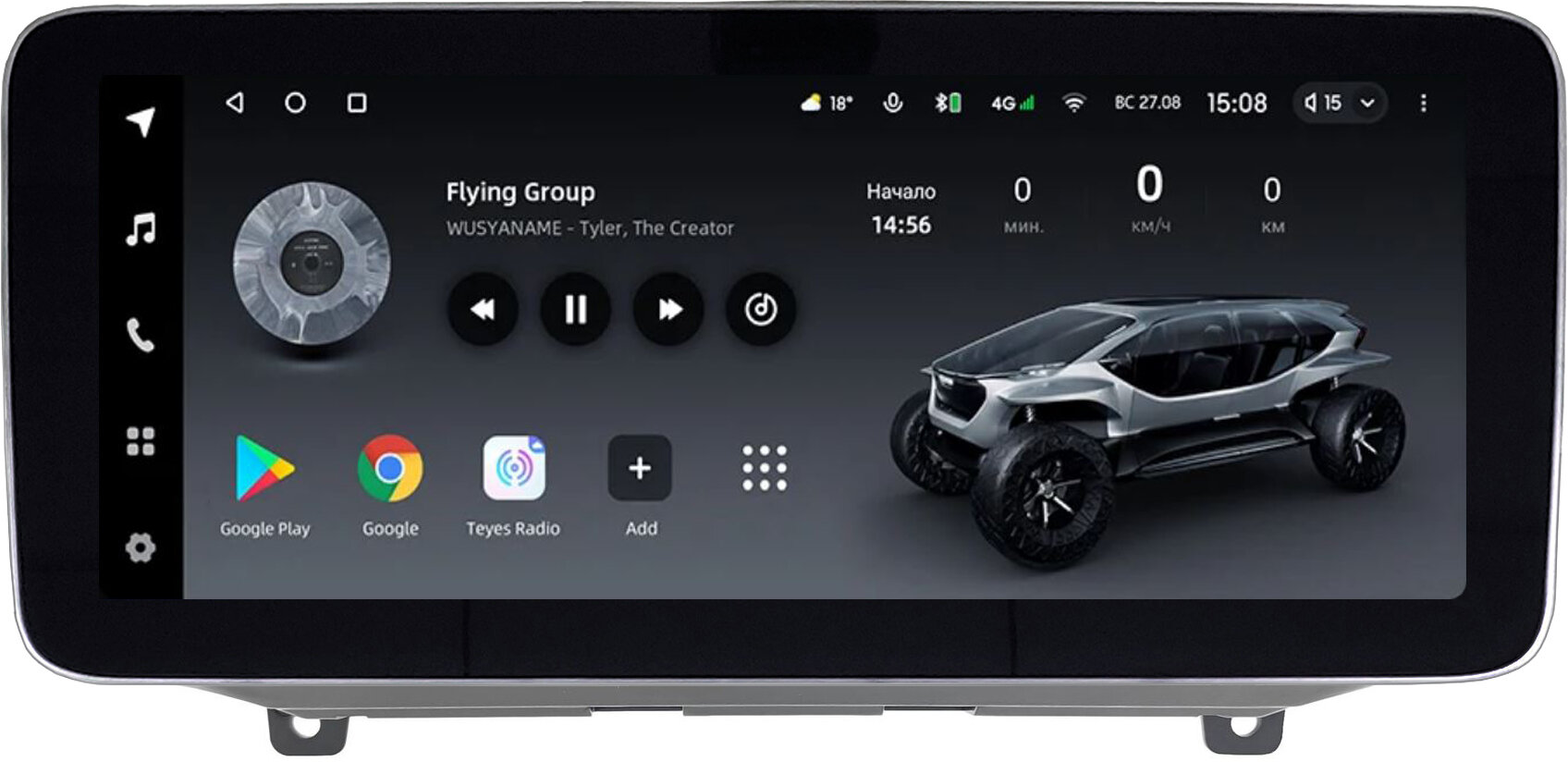 Штатная магнитола Hyundai Santa Fe 4 2018-2021 12.3 дюйма Teyes LUX ONE 360 6/128 RM-0420 Android 10 (4G-SIM, 6/128, DSP, QLed) Mercedes Style