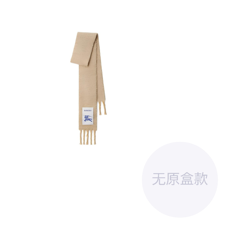 Шарф для мужчин