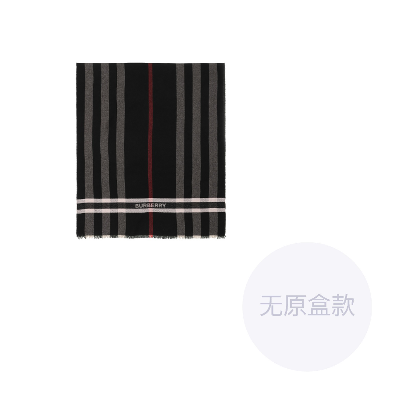 Шарф для мужчин