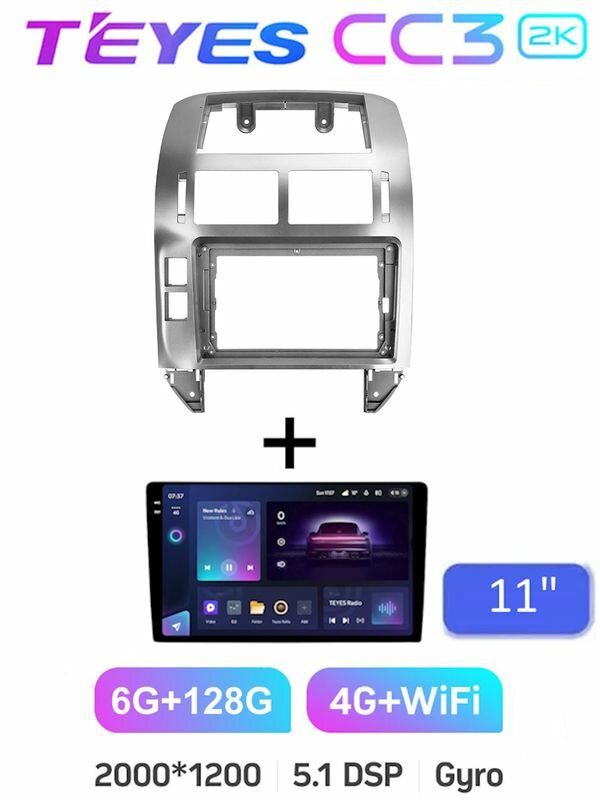 Магнитола 11" Teyes CC3 2k 6/128 Gb Volkswagen Polo Mk4 4 2001-2009 F2