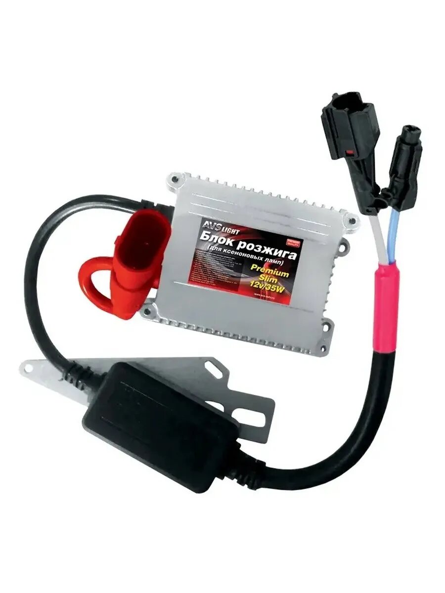 Эстетичный блок розжига для безопасного зажигания