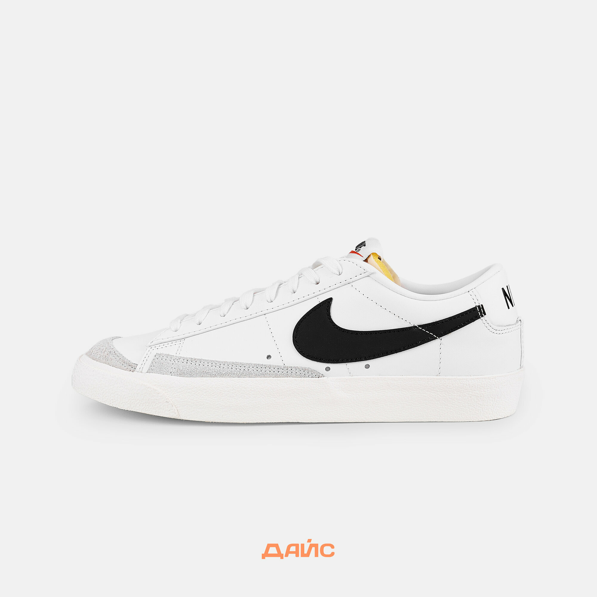 Кроссовки Blazer Low