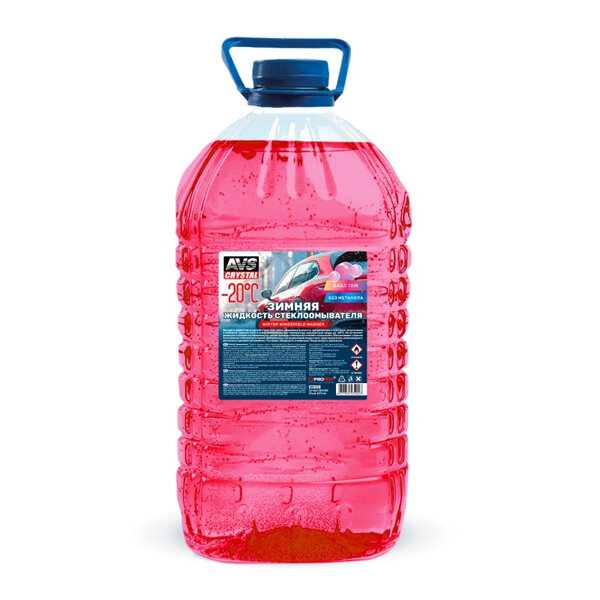 Зимняя жидкость для омывателя стекла до -20°C Avs (BubbleGum), 4 л