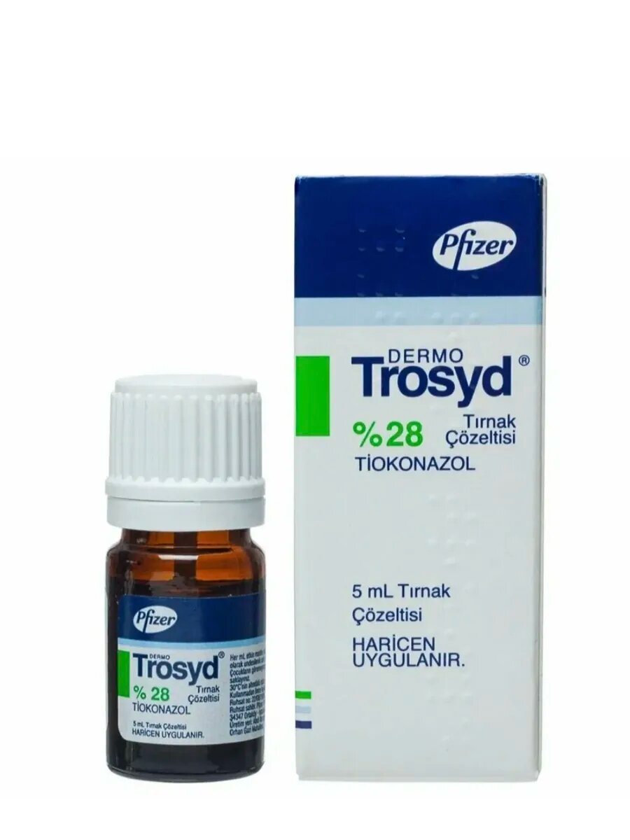 Trozyd лак от грибка ногтей