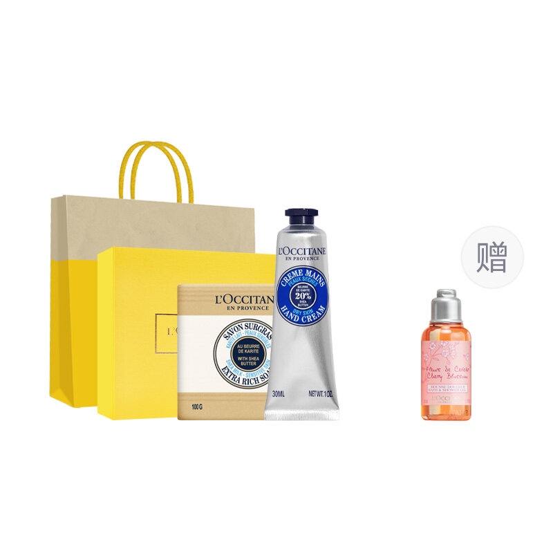 Набор кремов для рук унисекс LOCCITANE Вишня в цвету Масло Ши Вербена, 2 шт, с подарком 5745000