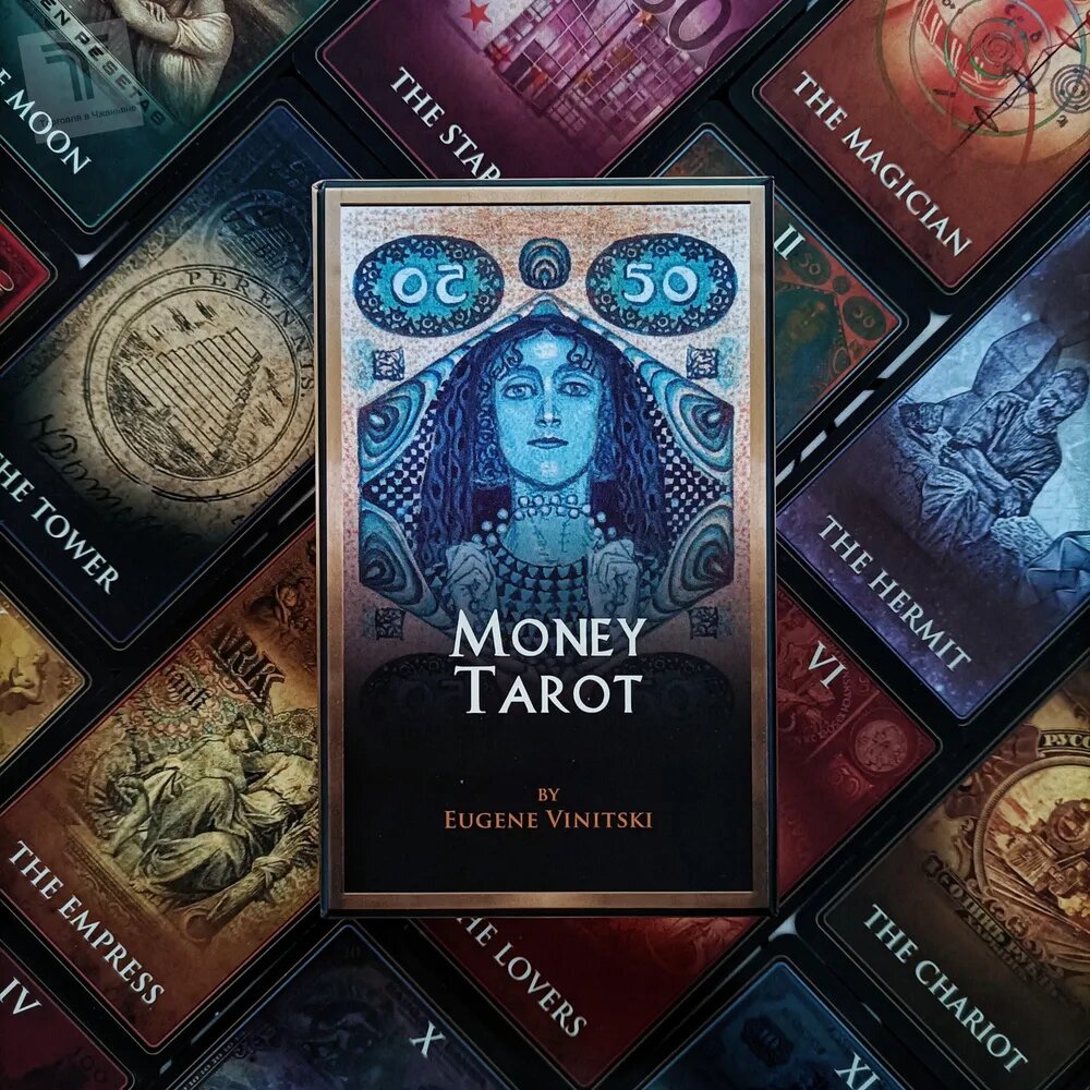Таро Money tarot for business & financial, 79 карт, классический формат, сюрреализм