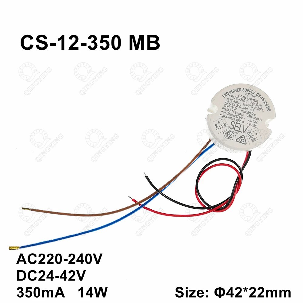 Блок питания LED CS-12-350 MB 220V-240V, 14W