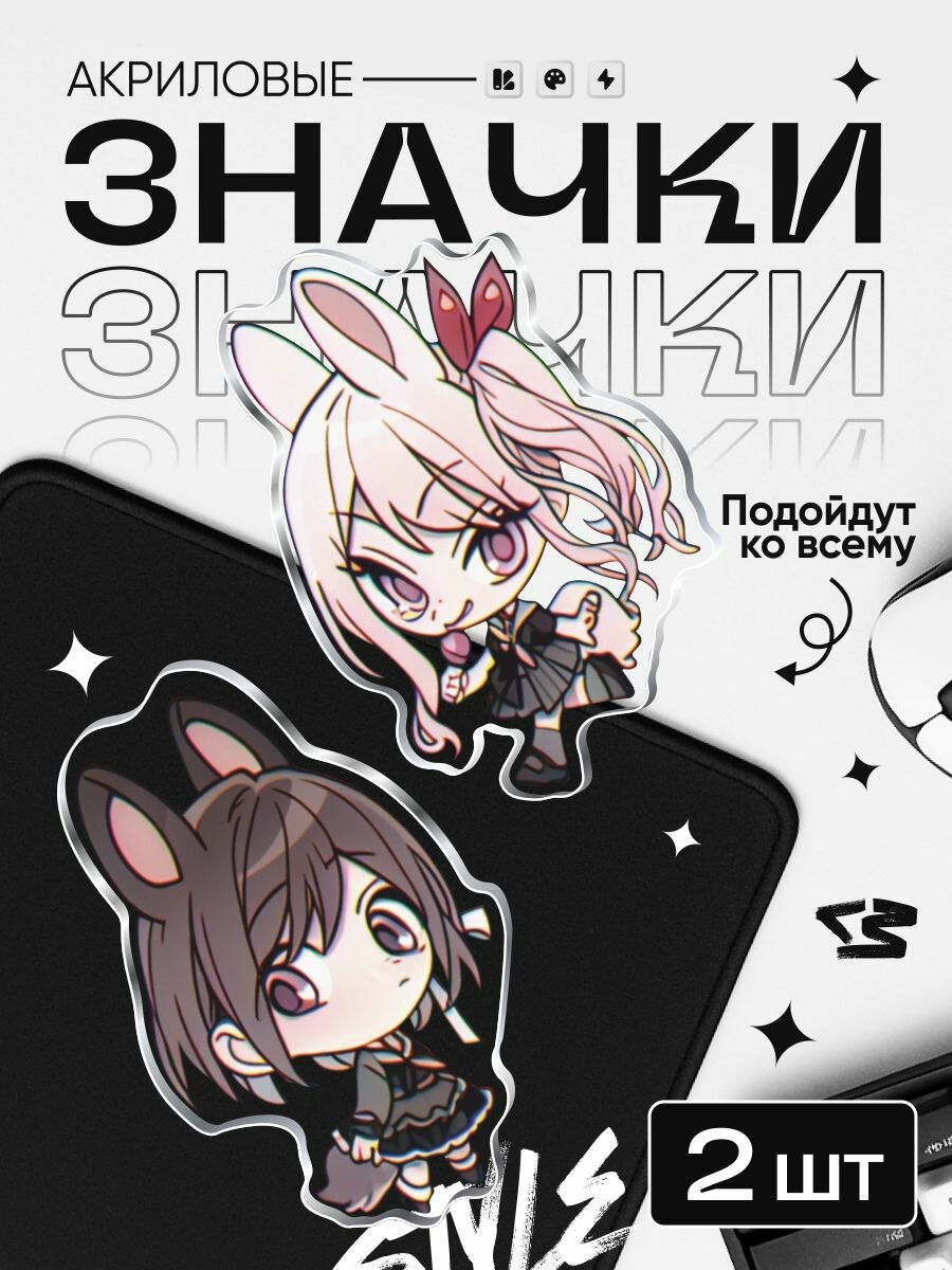 Значок OK-REAL
