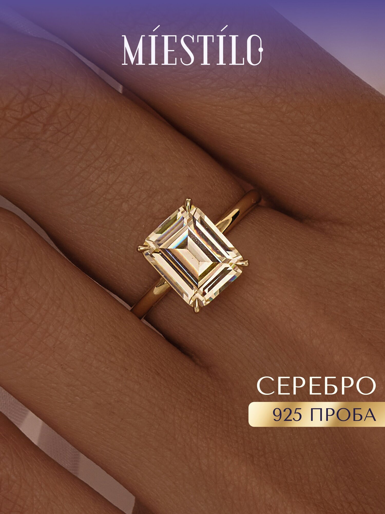 Кольцо тонкое, серебро, 925 проба, золочение, фианит
