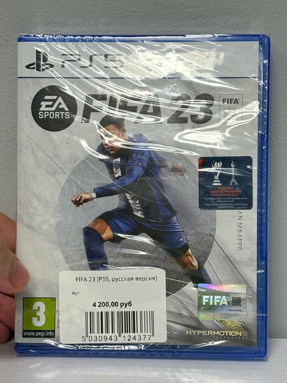 FIFA 23 [PS5, русская версия](SPC)