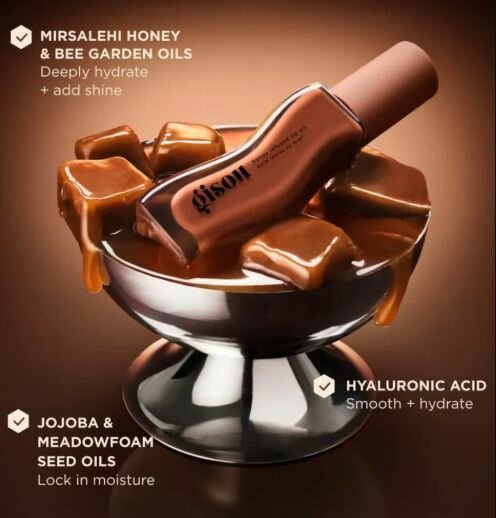 Масло блеск для губ Honey Gisou, увлажняющий Sticky Toffee, 8 мл