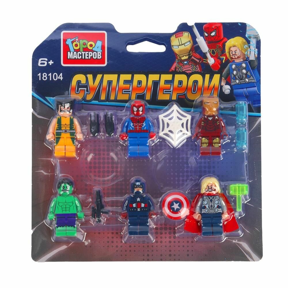 Конструктор фигурки супер герои -6 шт