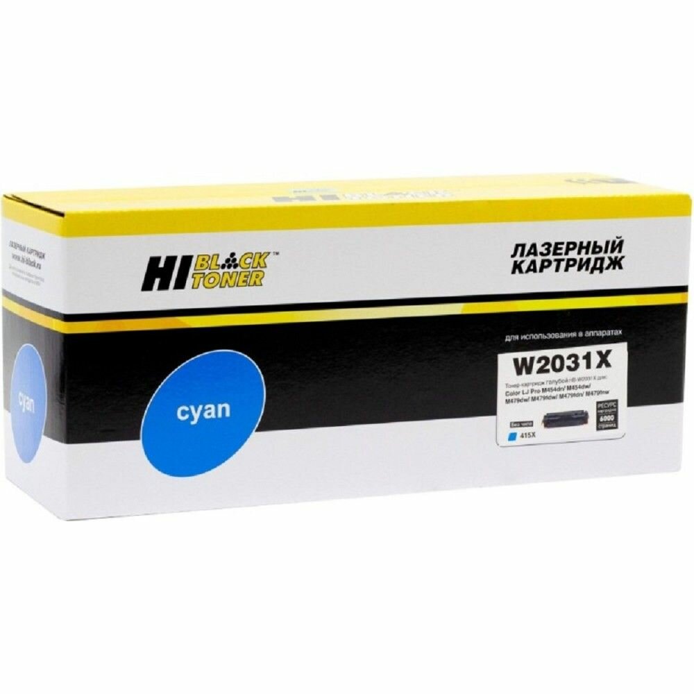 Hi - Black Расходные материалы Картридж HB - W2031X для HP Color LaserJet Pro M454dn M479dw, 415X, C, 6K с чипом