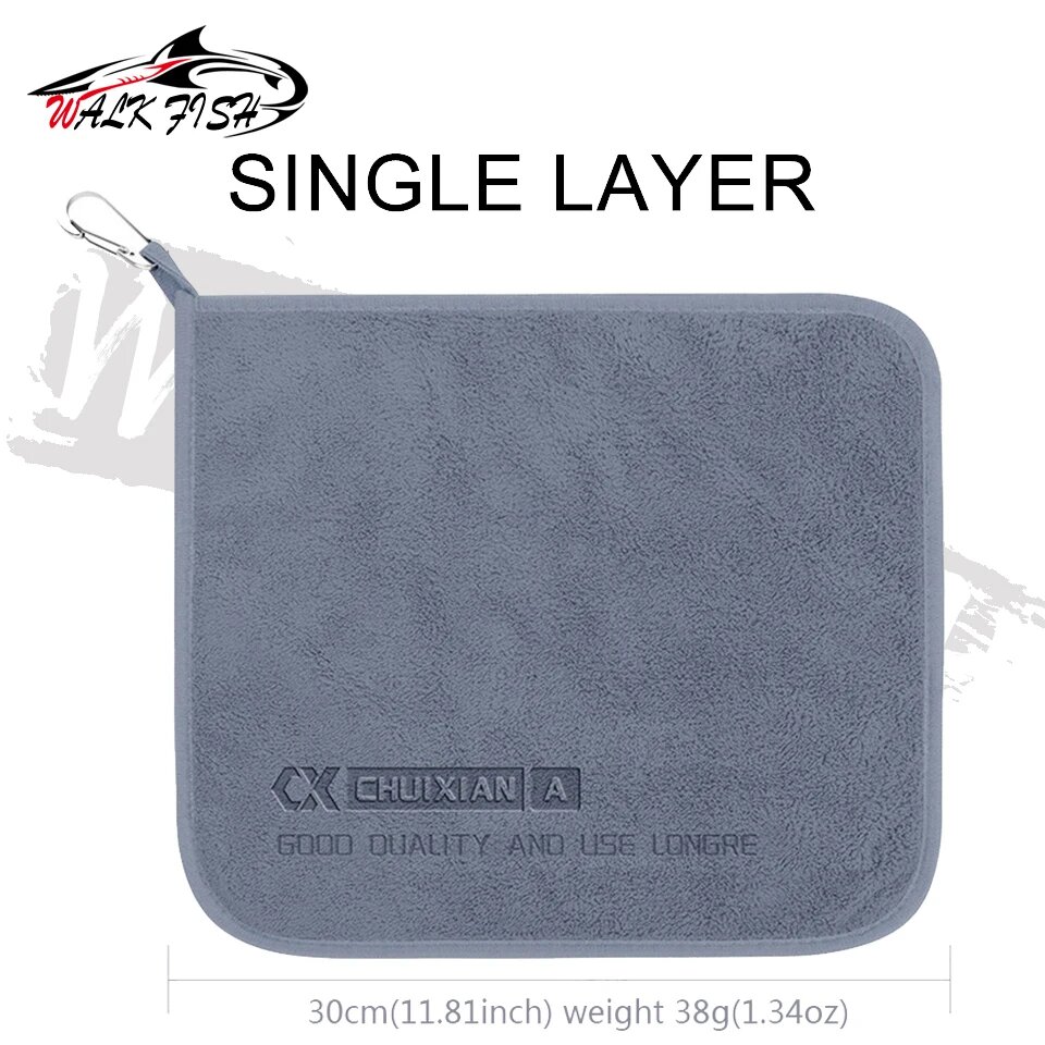 Полотенце для рыбалки WALK FISH, Single layer