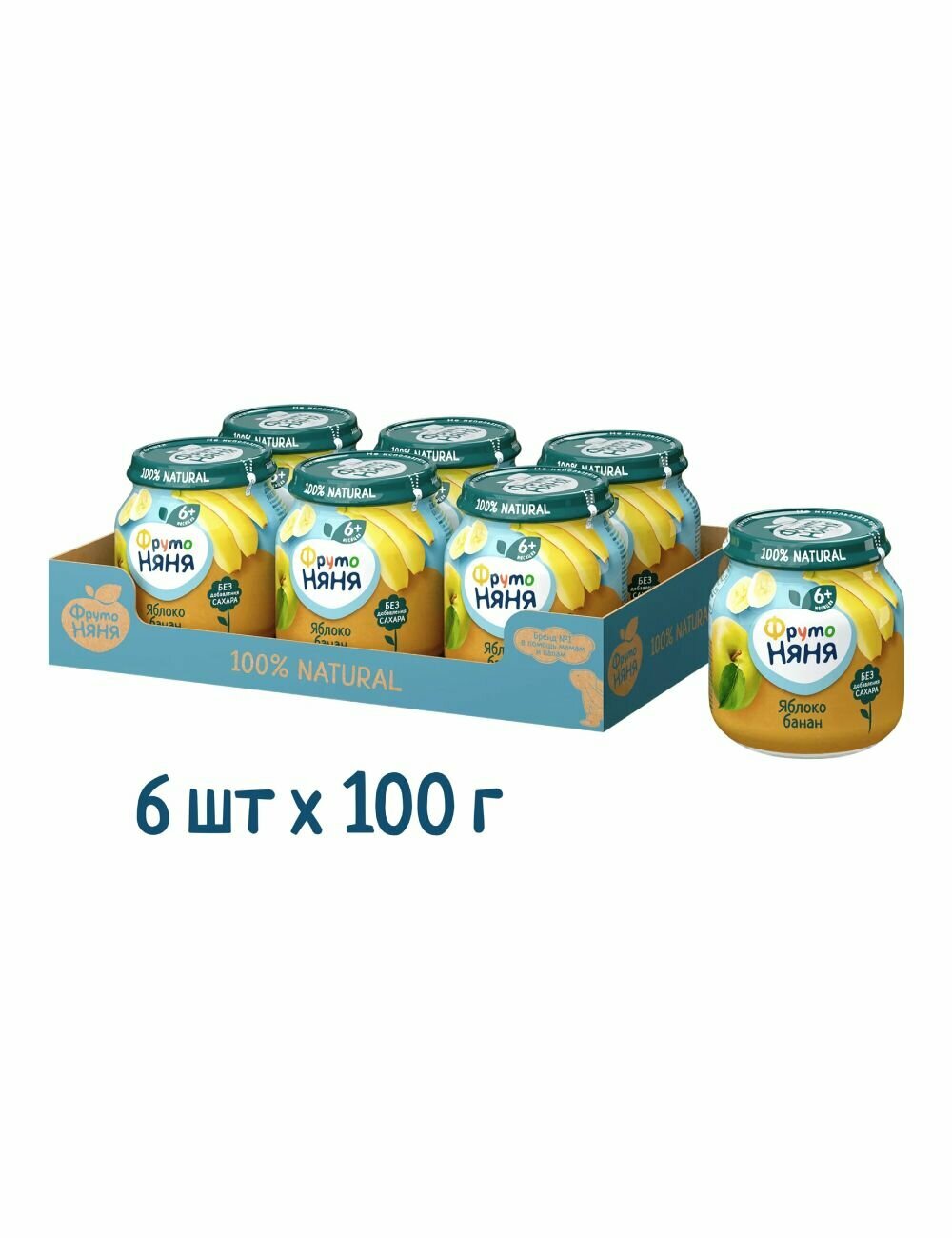 Пюре ФрутоНяня с 6 месяцев Яблоко-банан 100г 6шт