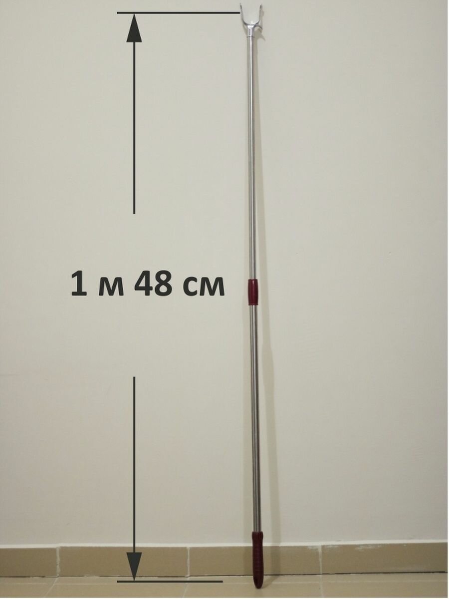 Вешалка плечики