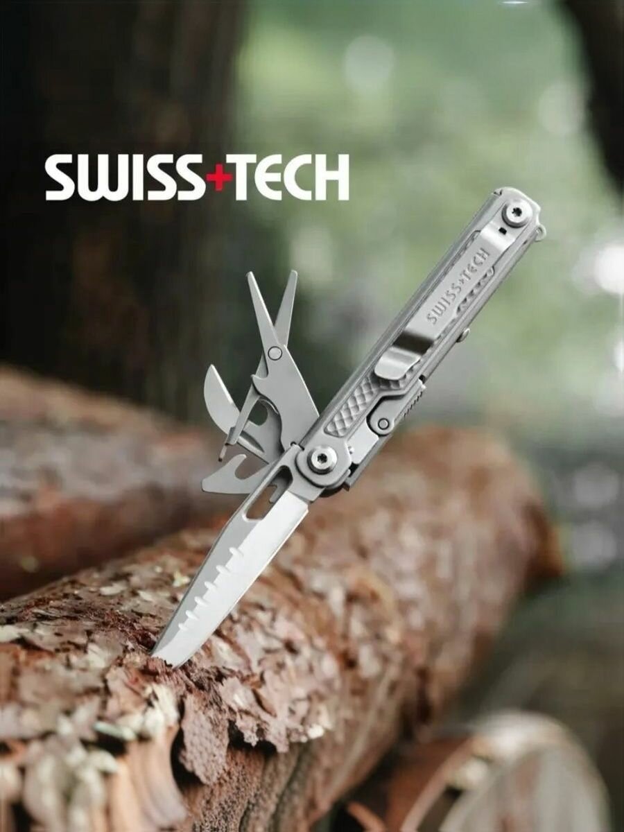 Мультитул для выживания SWISS TECH 11 в 1