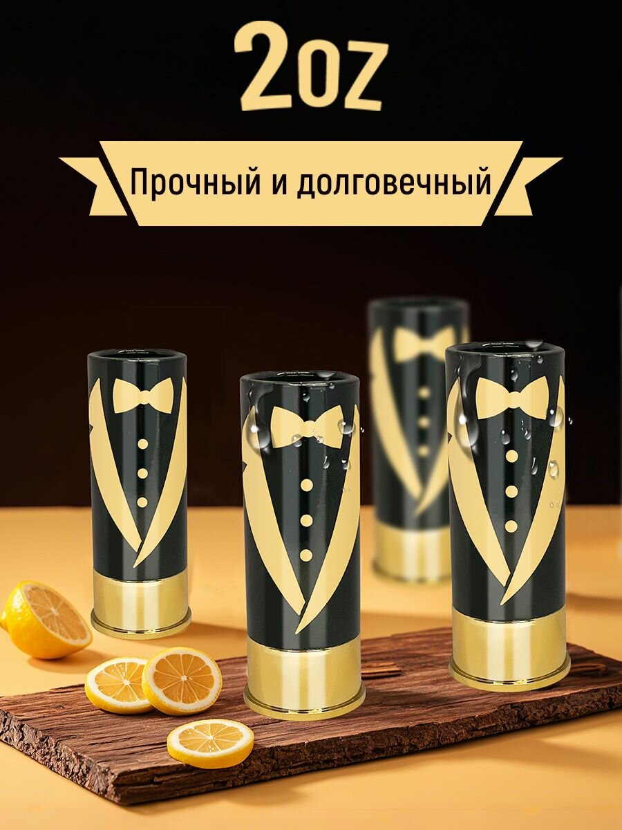 Рюмка — фото 1